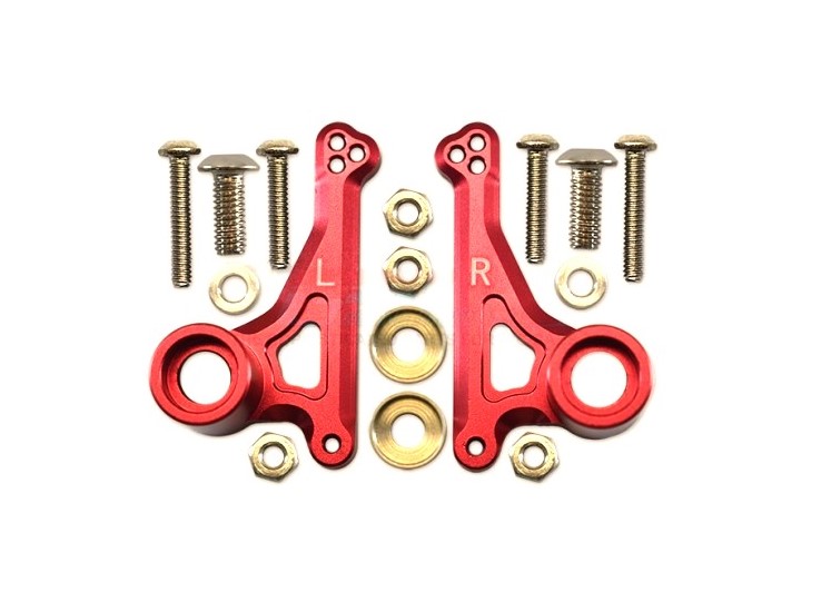 GPM RACING ALUMINIUM FRONT ROCKER ARM TRAXXAS UPGRADE PARTS TRX5358 ...